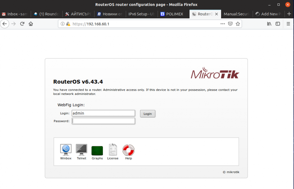 MikroTik Webfig ssl – АЙТИСЪРВИС