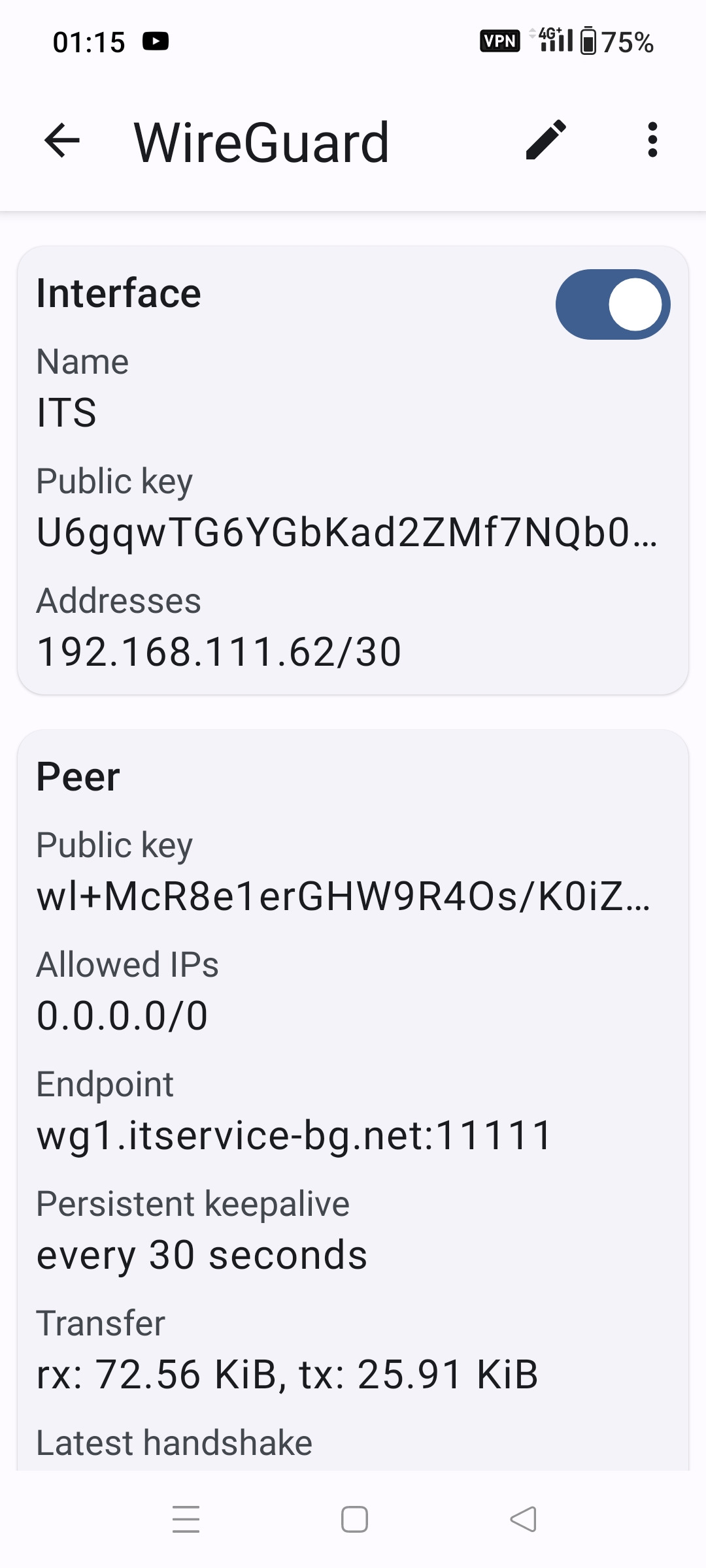 Инсталация и конфигурация на WireGuard crypto VPN в MikroTik, Linux, Android, Windows и OpenWRT ...